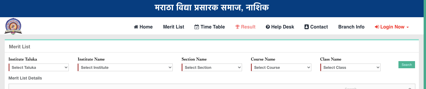 KTHM College Merit List 2024 Nashik 2nd Cut Off List {Out}