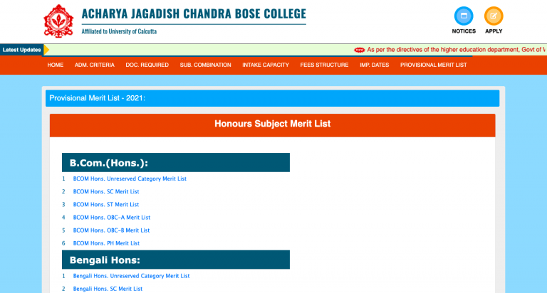 AJC Bose College Merit List 2023 Admission List BA BSc BCom