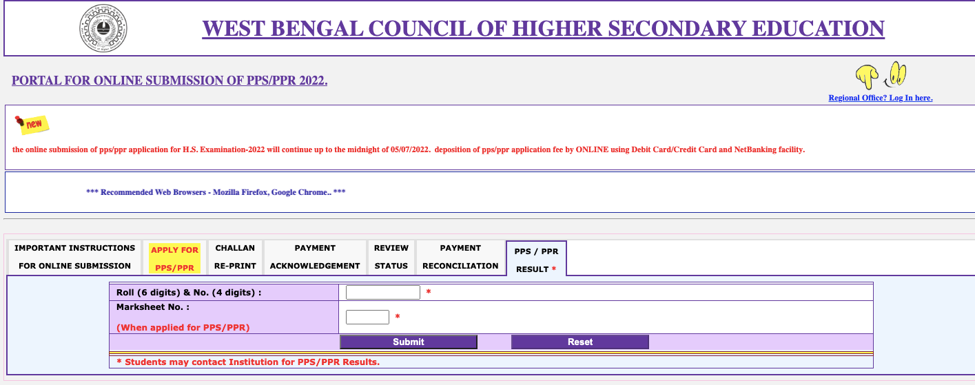 WBCHSE HS PPR PPS Result 2024 Review Result Check Online {Out}