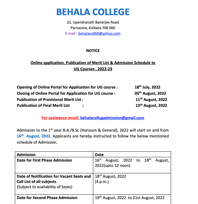 Behala College Merit List 2022 {out} 1st Admission List Honours / General