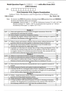 VTU Question Papers Download PDF