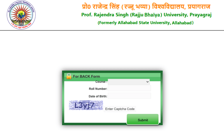 Rajju Bhaiya University Back Paper Form 2025 BA BSc BCom Online