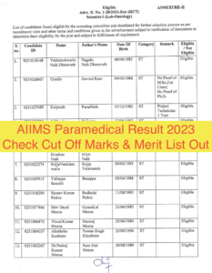 AIIMS Paramedical Result 2023 Check Cut Off Marks & Merit List {Link Out}