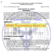 AIIMS Paramedical Result 2023 Check Cut Off Marks & Merit List {Link Out}
