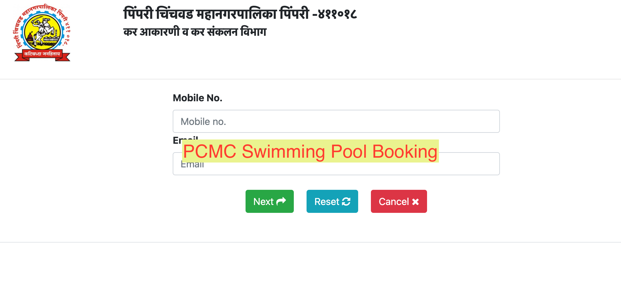 PCMC Swimming Pool Booking 2025 Online Process, Price Details