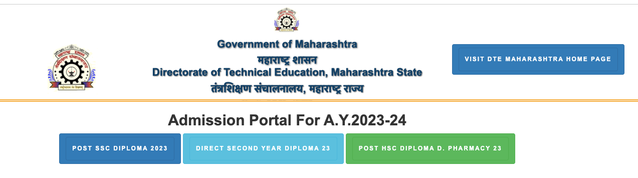 DSD Merit List 2024 DTE Maharashtra Direct Second Year Admission List {Out}