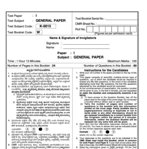 KSET Previous Question Paper Download Solved PDF Key Answers