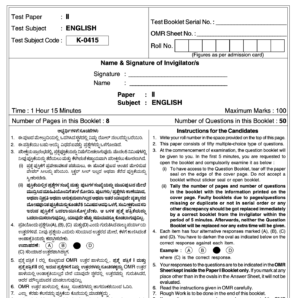 KSET Previous Question Paper Download Solved PDF Key Answers