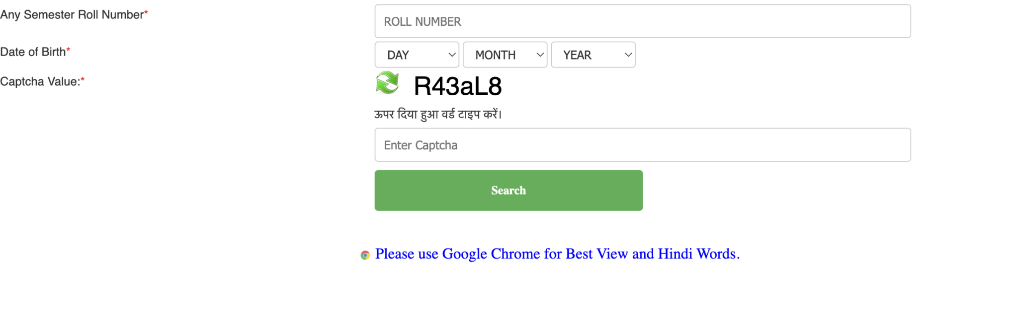 UP BTC Result 2025 1st & 3rd Semester Marksheet @www.updeledinfo.in
