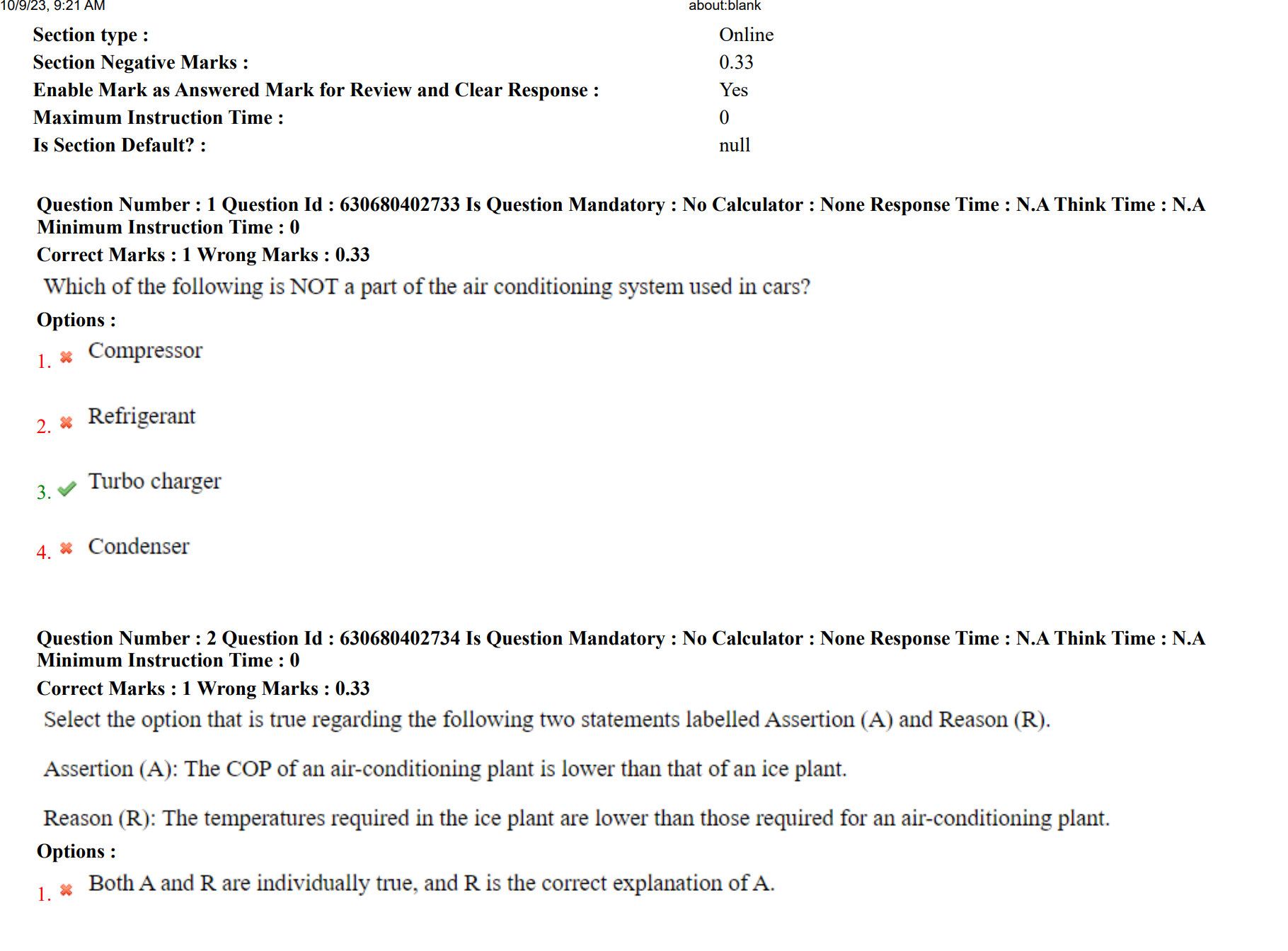 APPSC AMVI Answer Key 2023 Download PDF @psc.ap.gov.in {Out}