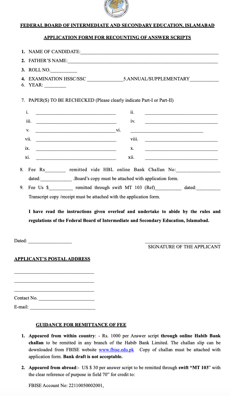 FBISE Islamabad Rechecking Form 2024 Online Fill Up Process {Out ...