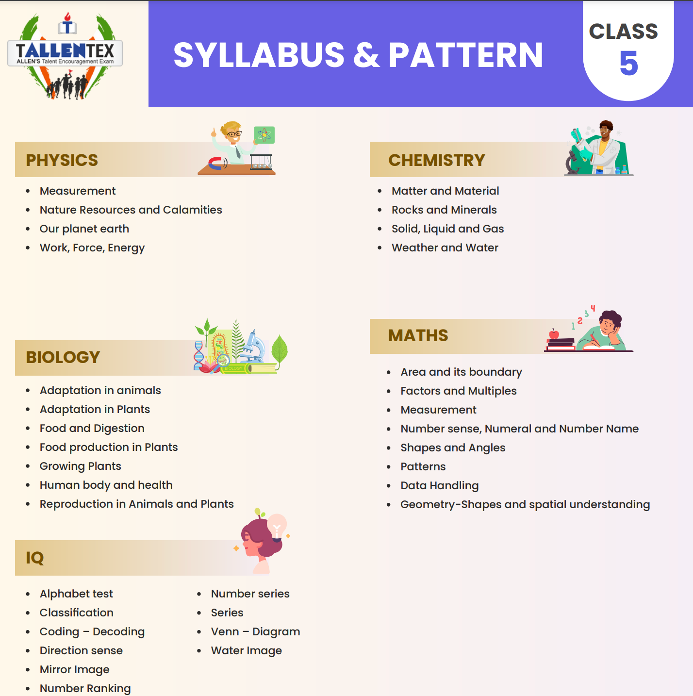 TALLENTEX Syllabus 2024 Download Exam Pattern PDF Format