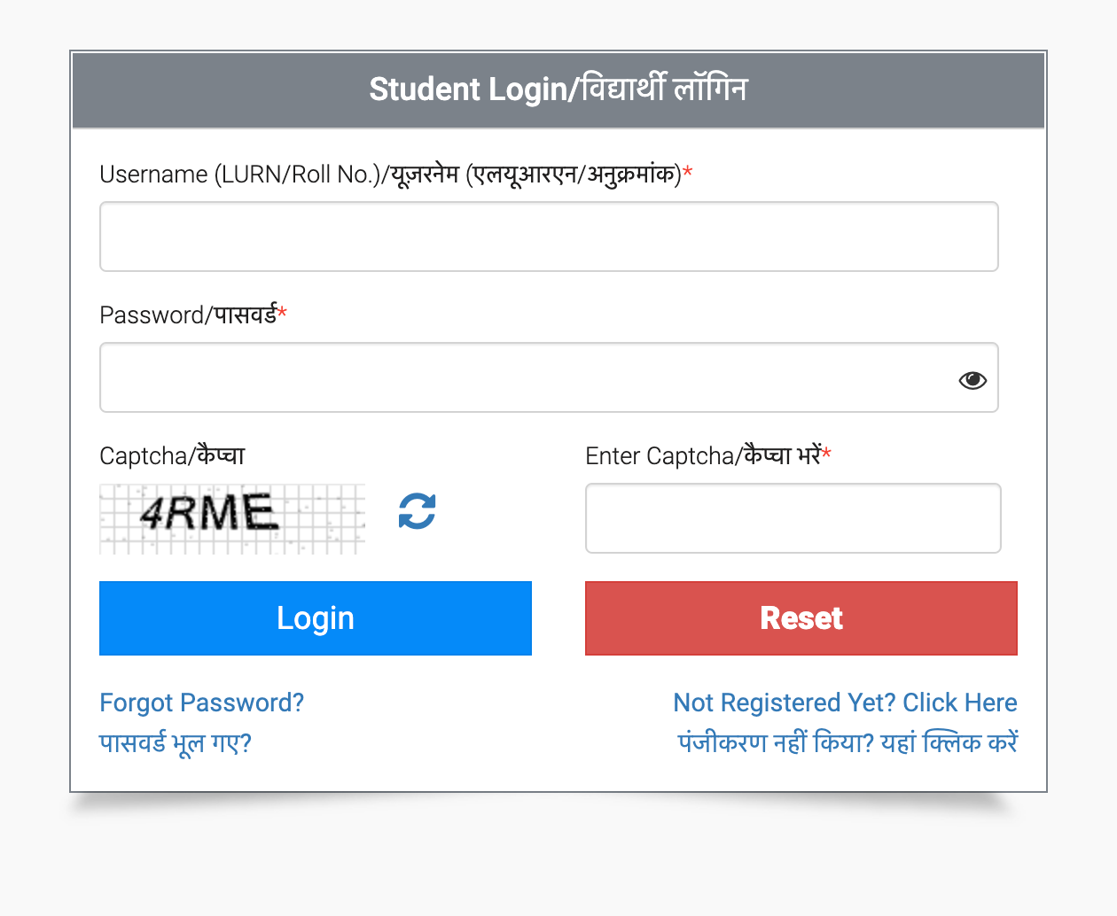 Lucknow University Exam Form 2024 Download Online LU Examination Form ...