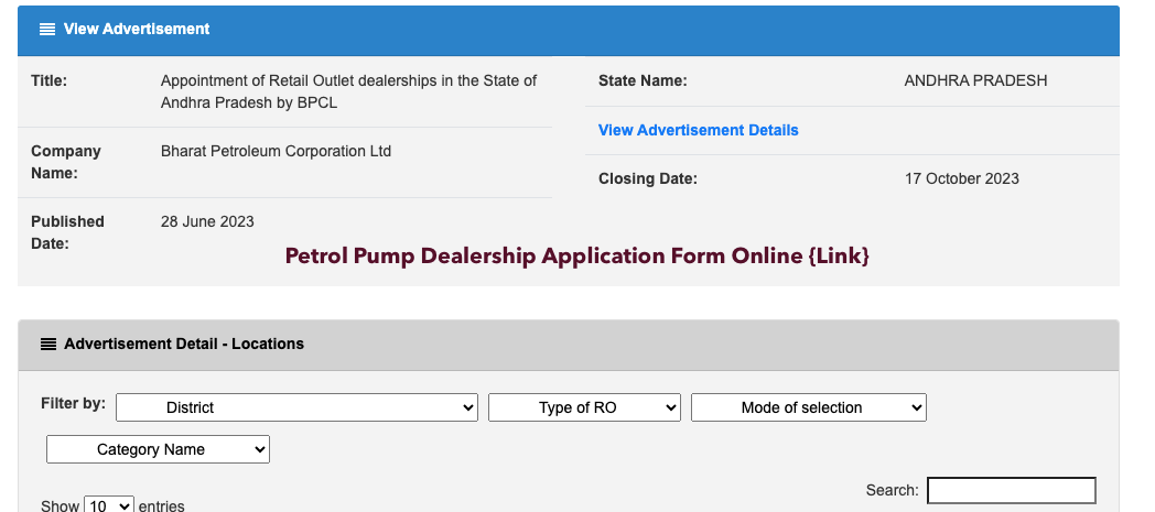 Petrol Pump Dealership 2025 Application Form Online {Link}