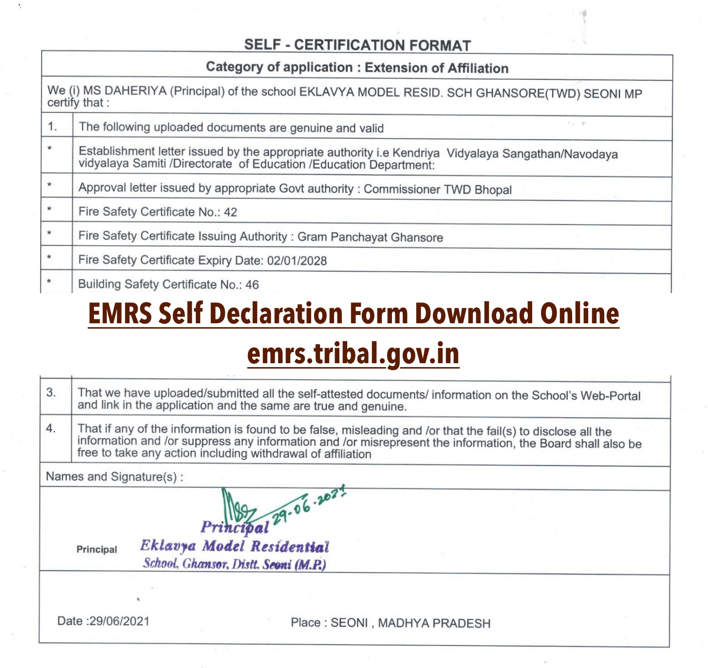 EMRS Self Declaration Form 2025 Download Online emrs.tribal.gov.in