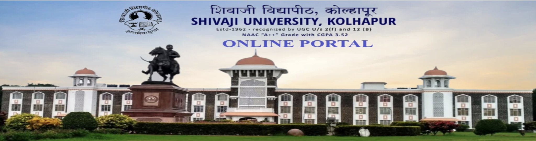 Shivaji University Hall Ticket 2025 Kolhapur Admit Card Download {Out}