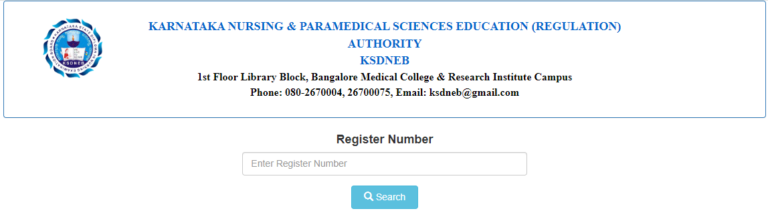 KSDNEB KNC GNM Revaluation Form 2025 Download @ksdneb.org