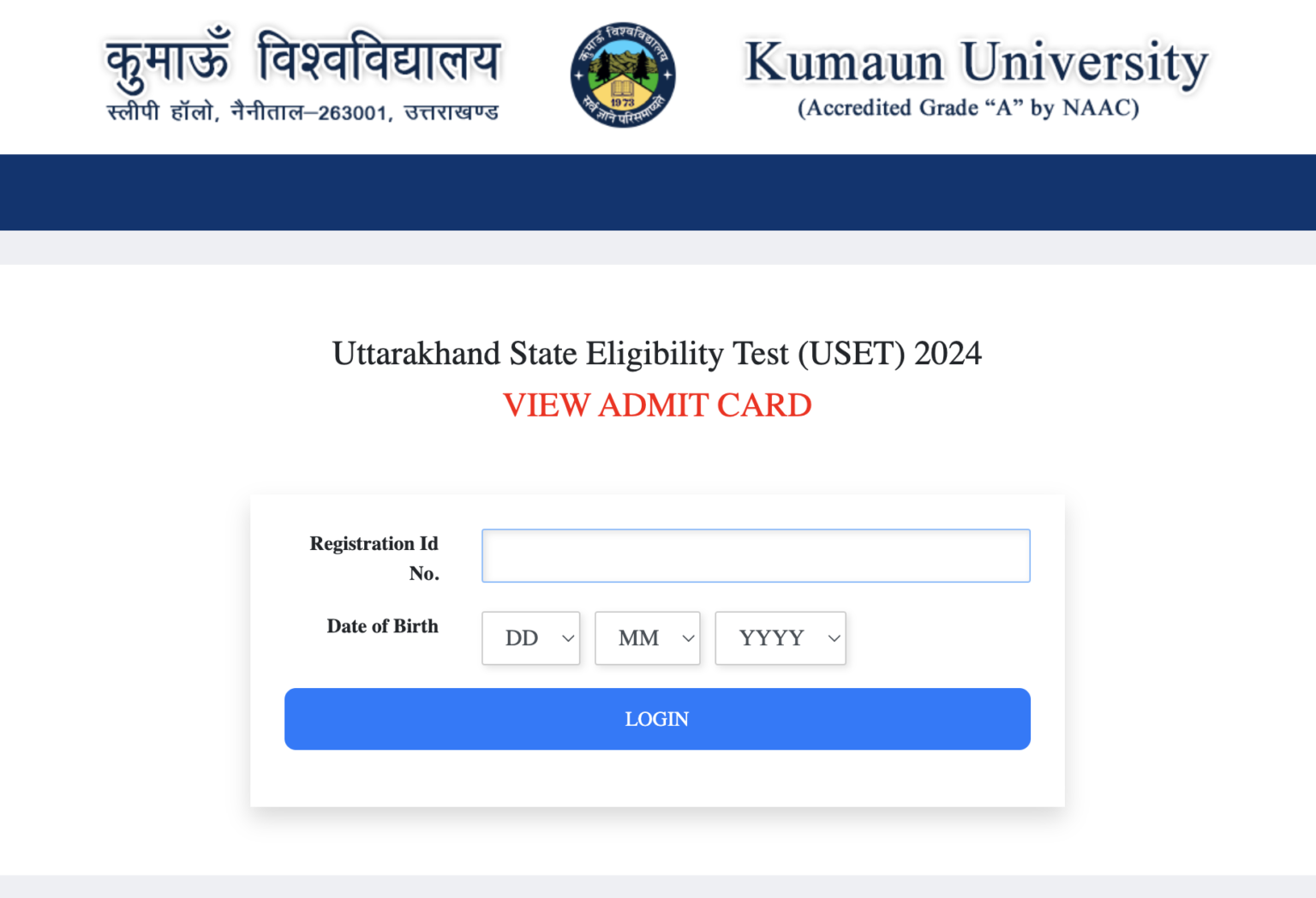Kumaun University Admit Card 2024 ; (OUT) Semester Even Odd 1st 2nd 3rd ...