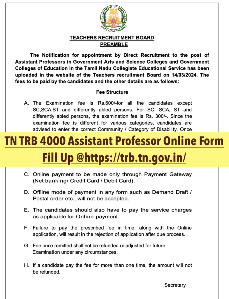 TN TRB Assistant Professor Recruitment 2024 Online Application Last ...