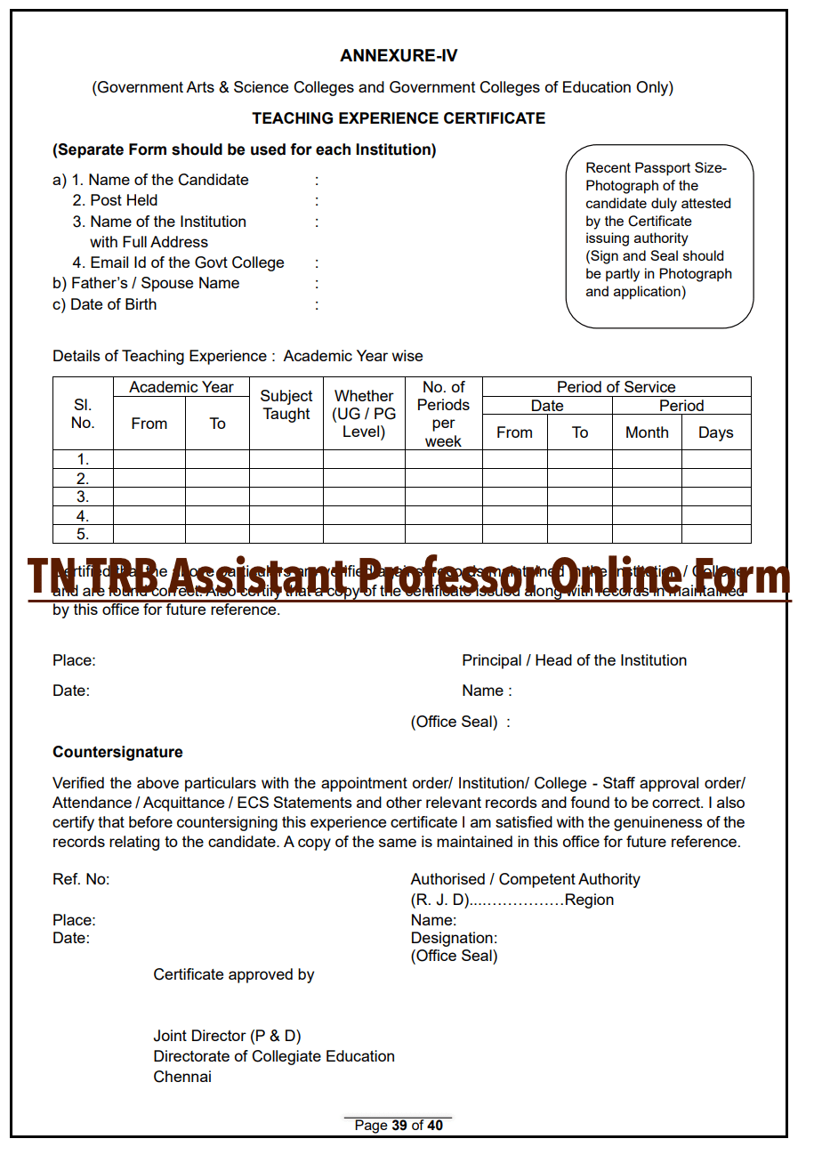 TN TRB Assistant Professor Recruitment 2024 Online Application Last ...