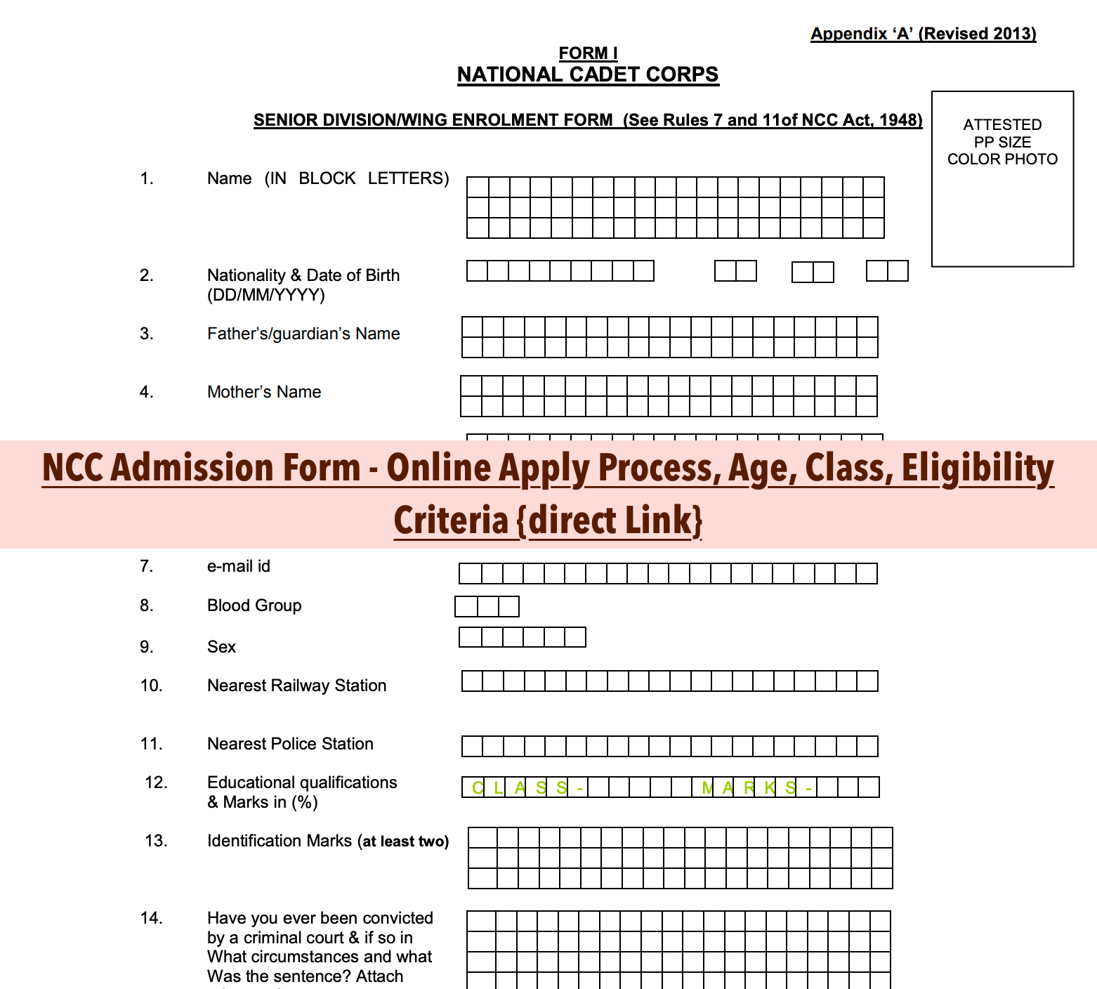 NCC Admission Form 2025 Online Apply Process, Age, Class, Eligibility ...