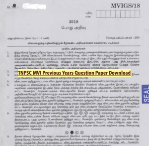 TNPSC MVI Previous Years Question Paper Download Solved PDF