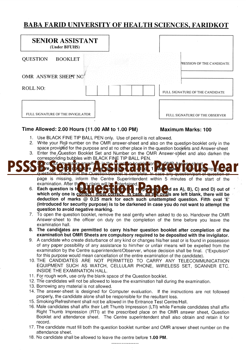 PSSSB Senior Assistant Previous Year Question Paper Download PDF