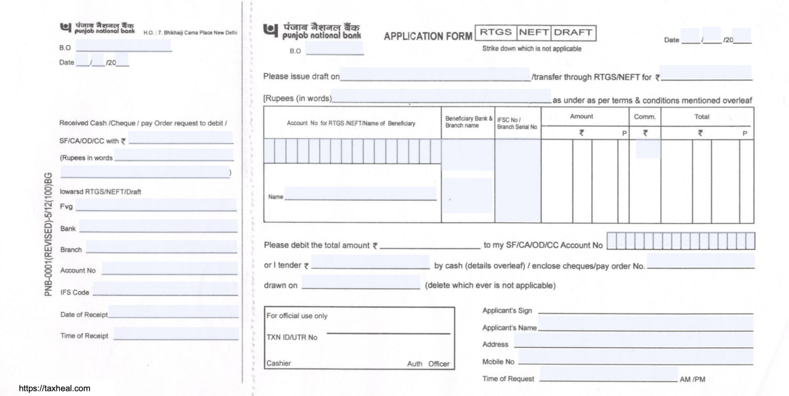 Punjab National Bank RTGS Form PDF Download Link @www.pnbindia.in