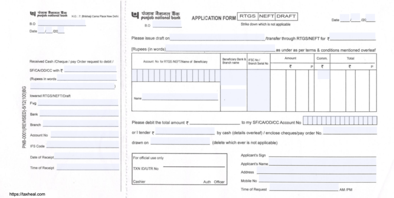 Punjab National Bank RTGS Form PDF Download Link @www.pnbindia.in