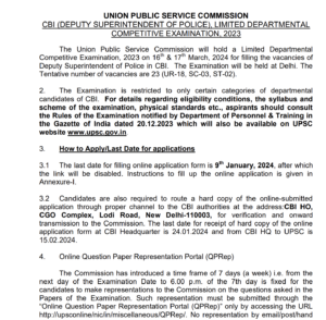 CBI DSP LDCE Previous Year Question Papers Download PDF