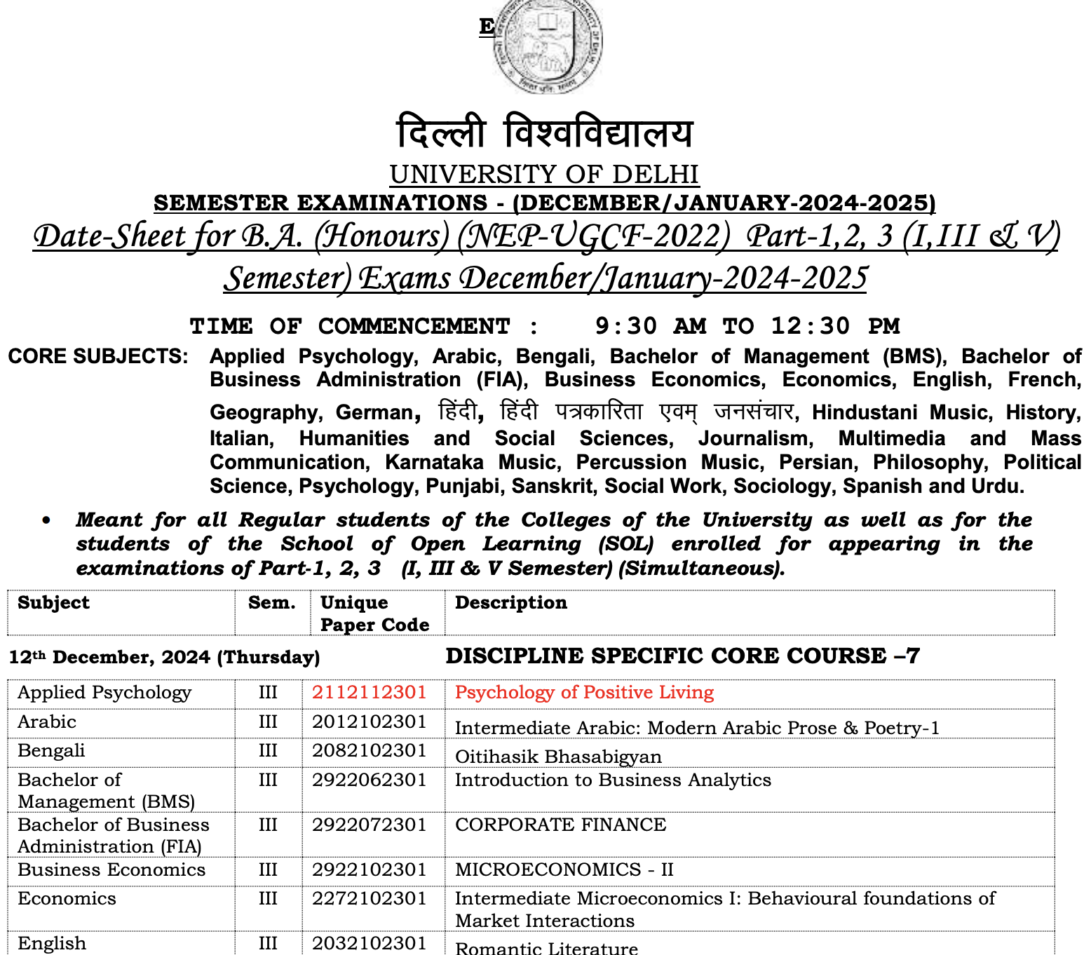 DU Date Sheet 2025 Semester Exam Time Table Delhi University {published}
