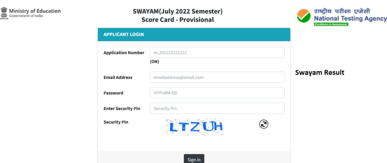 Swayam Result 2025 July NPTEL Results Date {Out}