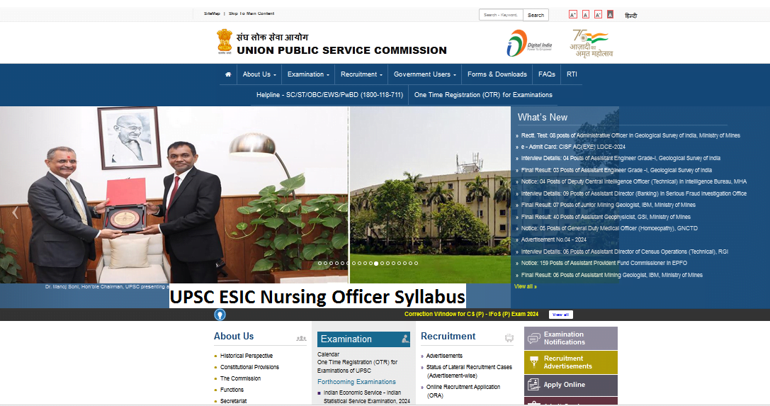 UPSC ESIC Nursing Officer Syllabus 2024 Exam Pattern Download PDF