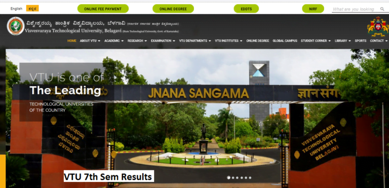 VTU 7th Sem Results 2024 Download www.vtu.ac.in (Out)