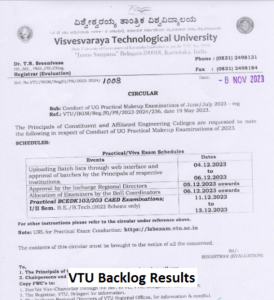 VTU Backlog Results 2023 Download UG PG 1st 3rd & 5th Semester Marksheet {Link Out}