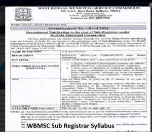 WBMSC Sub Registrar Syllabus 2024 Exam Pattern Download PDF
