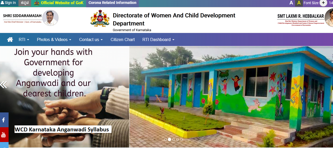 WCD Karnataka Anganwadi Syllabus 2024 Download Exam Pattern @dwcd ...