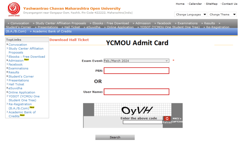 YCMOU Admit Card 2024 May/June-2024 Hall Ticket {Released} 4th April