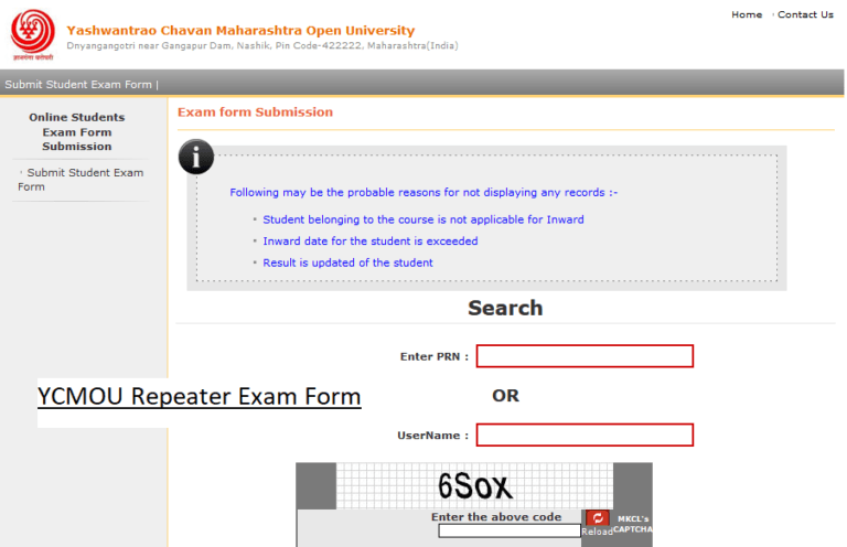 YCMOU Repeater Exam Form 2024 Download {Out} Online Apply Link @ycmou ...