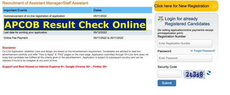AP DCCB Results 2025 APCOB Cut Off Marks, Scorecard