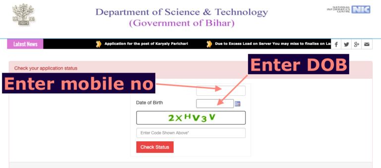 Bihar DST Merit List 2025 Office Attendant Cut Off, कार्यालय परिचारी ...