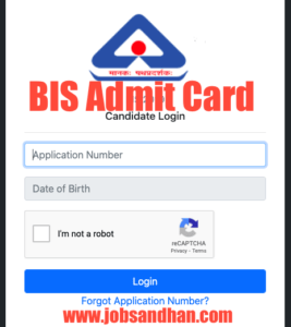 BIS Secretariat Assistant Admit Card 2024 Out Exam Date