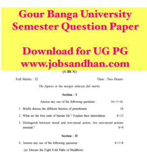 Gour Banga University Question Paper | Semester Exam UG PG {Out}