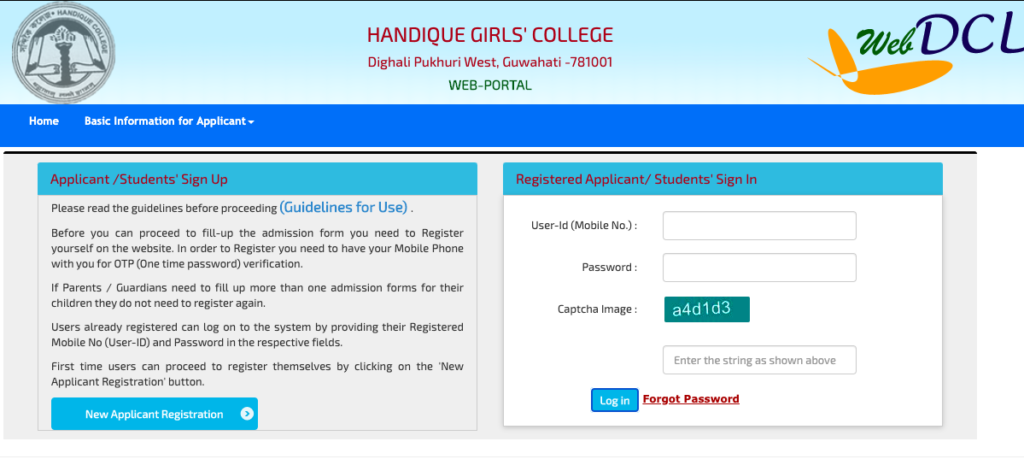 Handique College Merit List 2023 | TDC, HS Cut Off Marks Release Date ...