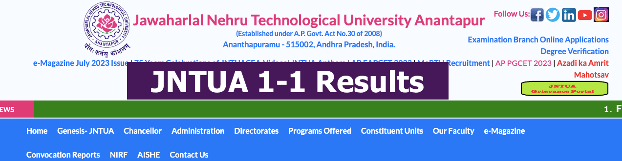 JNTUA 1-1 Results 2023 Check Online R20, R19, R15 (Out) Regular, Supply