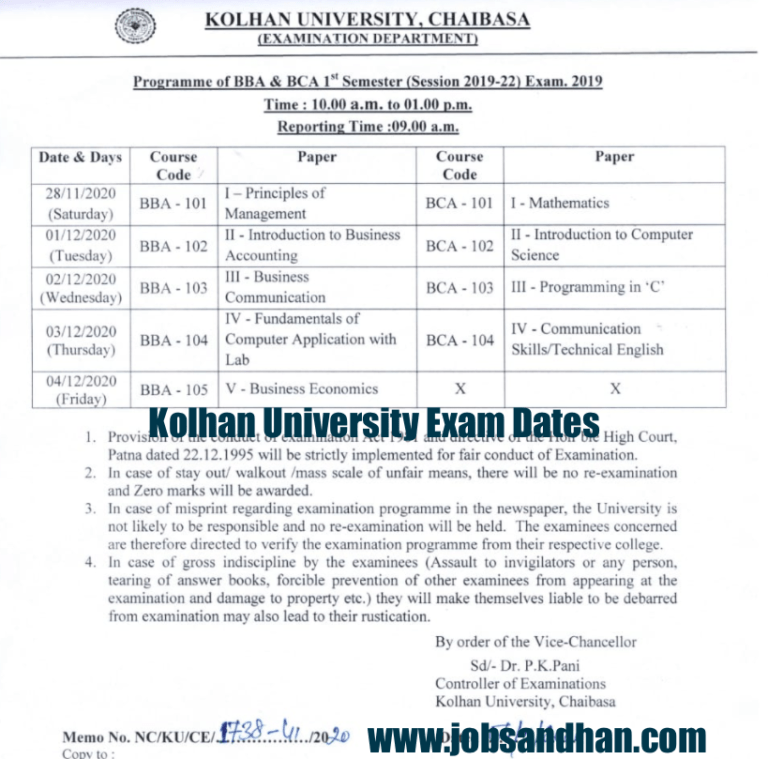 Kolhan University Exam Date 2024 ; {Big News} 1st, 2nd, 3rd Semester ...