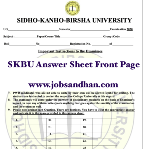 SKBU Question Paper 2023; Download PDF UG PG Semester Online Exam ...
