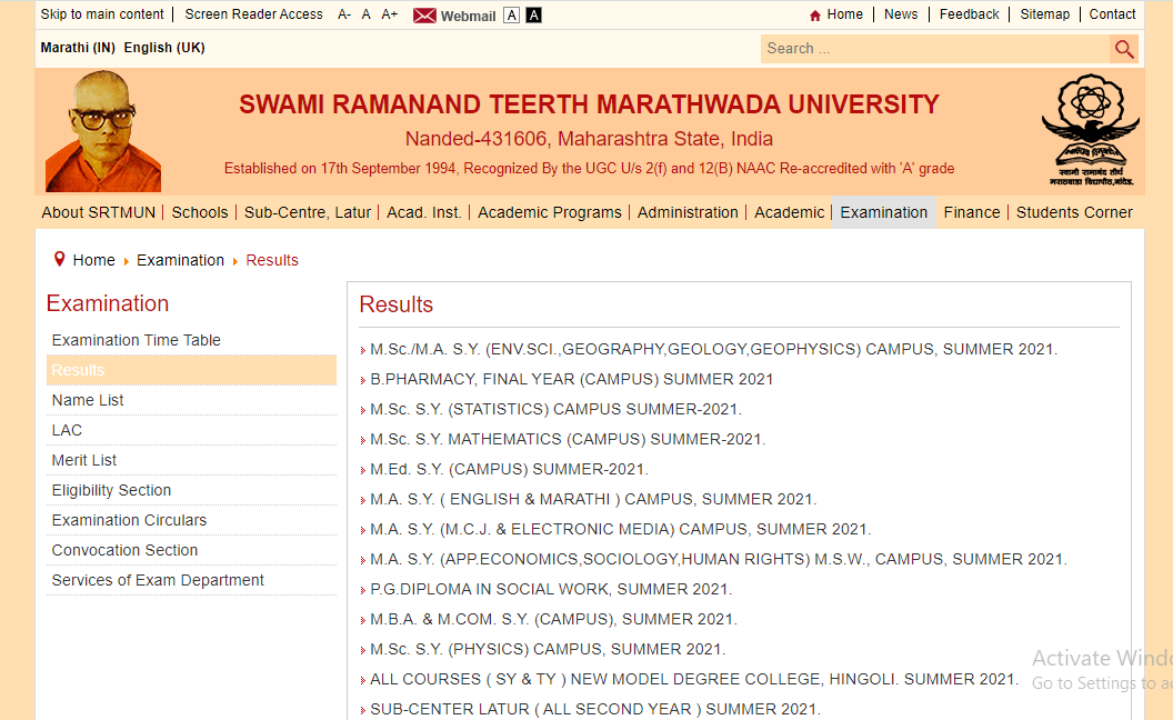 SRTMUN Result 2023 {Out} ; BA BSc BCom fy sy ty @srtmun.ac.in {Out}