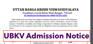 UBKV Admission 2024 {Online Form} Eligibility Criteria, Seat, Dates ...