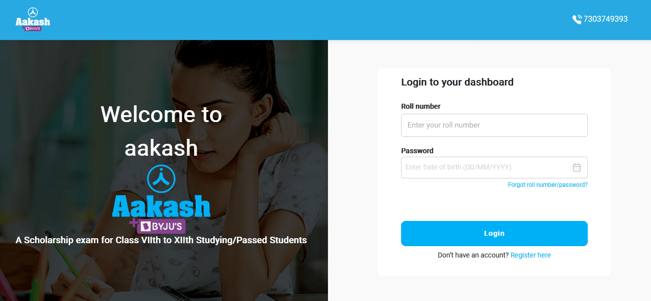 Aakash Anthe Admit Card 2024 Exam Date Download Hall Ticket @anthe ...